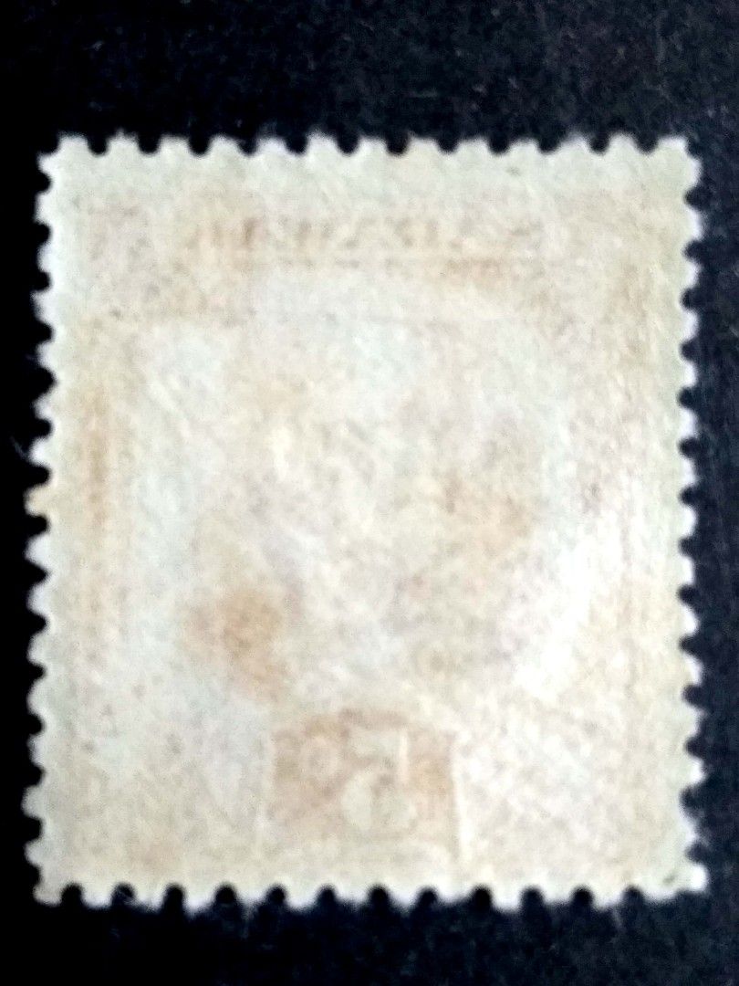 Sarawak Malaya 1932 Sir Charles Vyner Brooke 5c - 1v MLH Stamp, Hobbies ...
