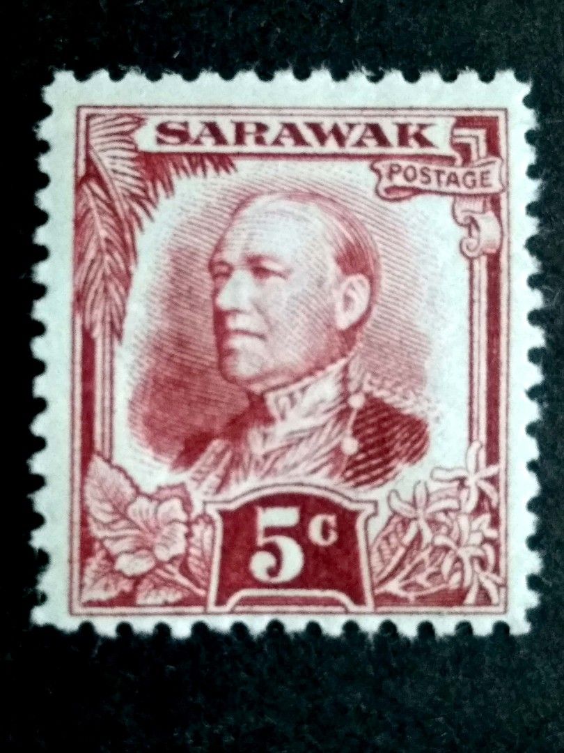 Sarawak Malaya 1932 Sir Charles Vyner Brooke 5c - 1v MLH Stamp, Hobbies ...