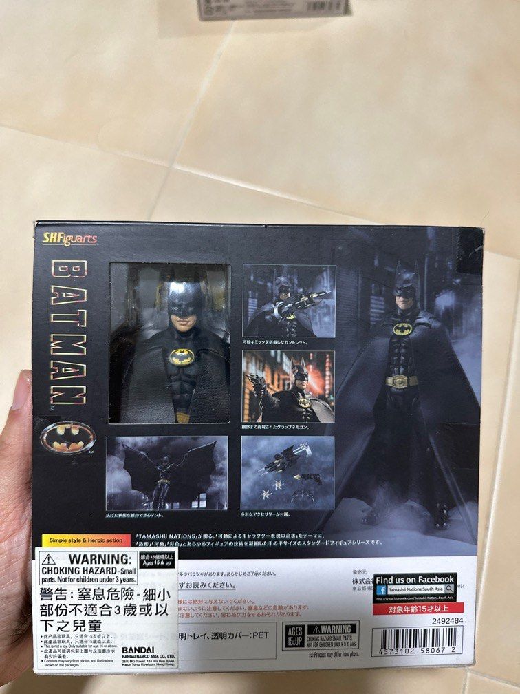 SHF Batman 1989 Michael Keaton version, Hobbies & Toys, Toys & Games on ...