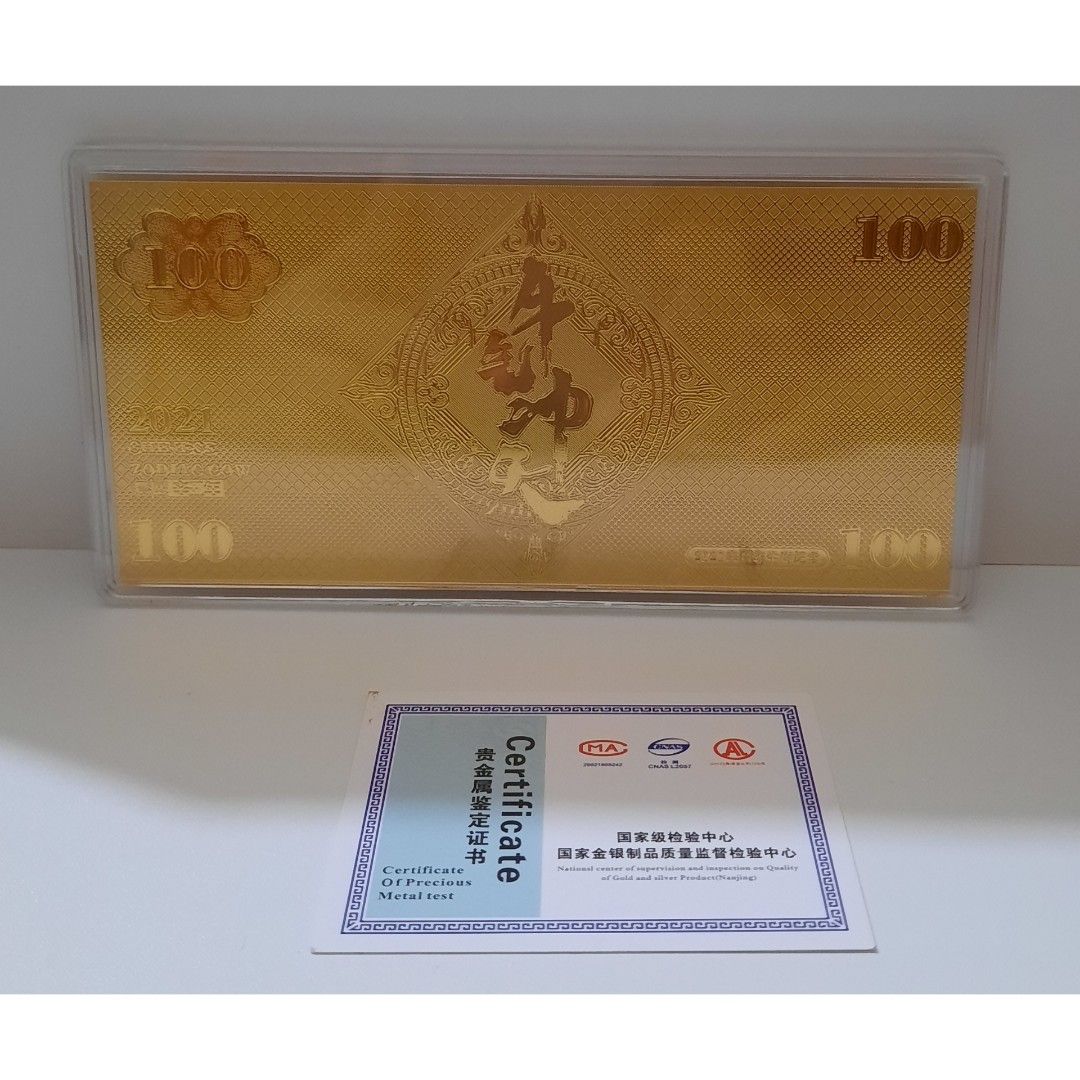 Shio.Sapi Chinese New Year Blessing Cartoon Gold Banknote Gift Set ...