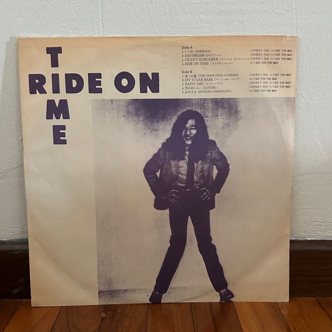 Tatsuro Yamashita Ride On Time Vinyl, Hobbies & Toys, Music & Media ...