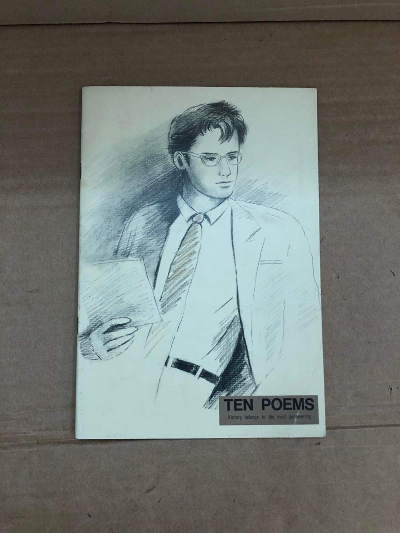 Ten Poems Writing Pad Note Book Stationery, Hobbies & Toys, Stationery ...