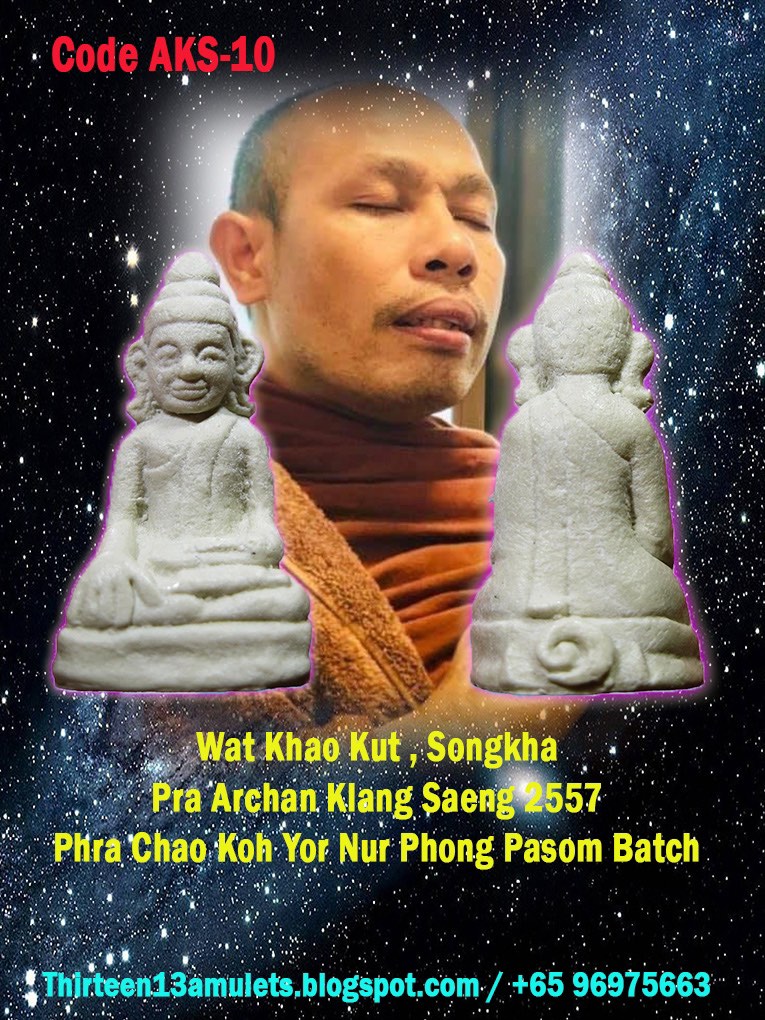 Thai Amulet ( Archan Klang Saeng ), Hobbies & Toys, Memorabilia ...