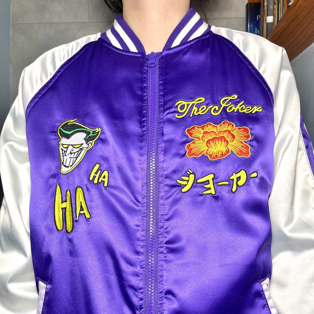 The Joker Batman DC Comics Licensed Varsity Jacket, Men's Fashion ...