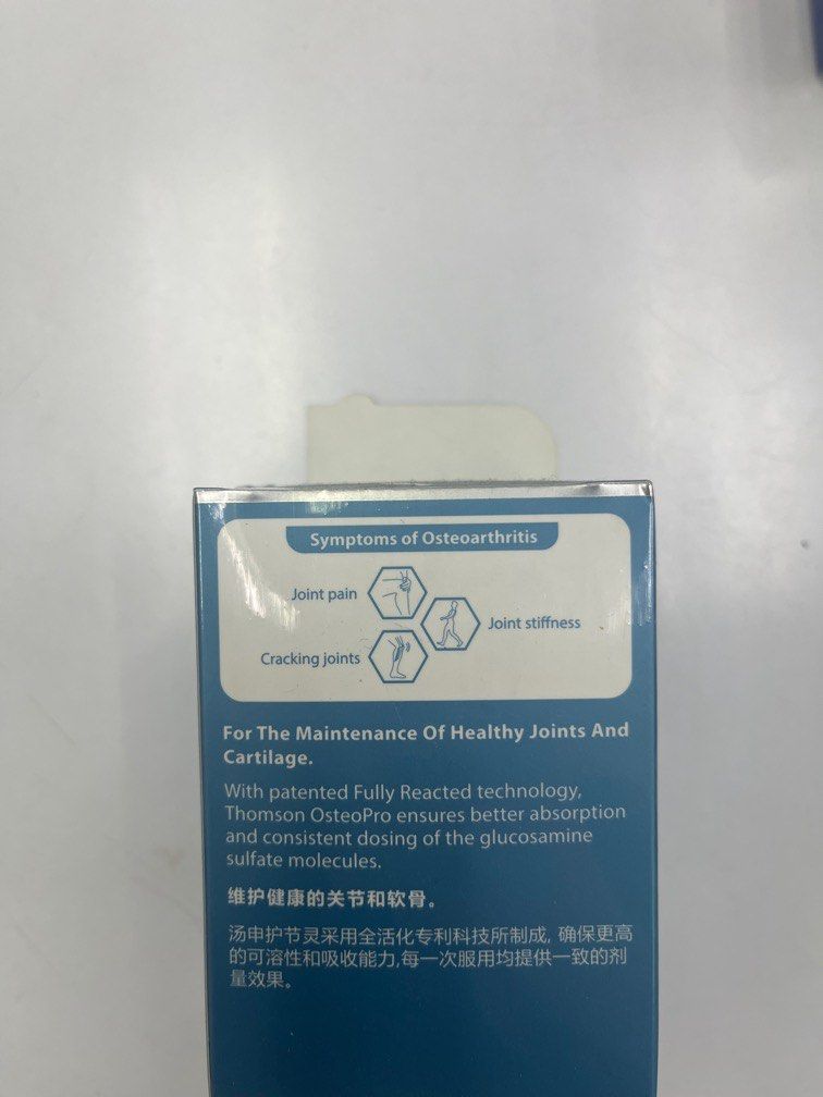 Thomson opteo pro 30+ FOC, Health & Nutrition, Health Supplements ...