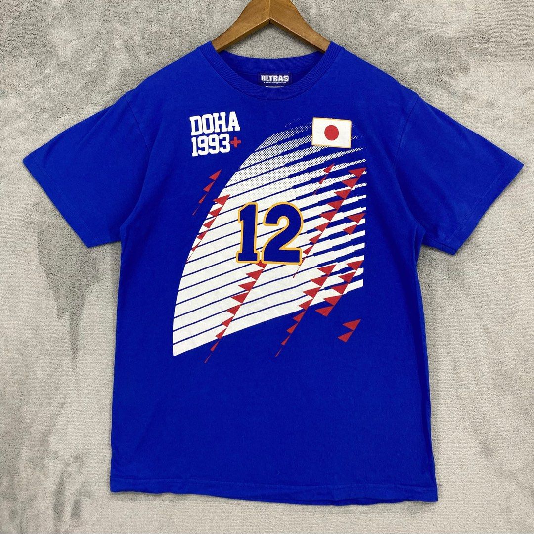 Ultras Nippon Japan Doha 1993 football, Men's Fashion, Muslim Wear ...