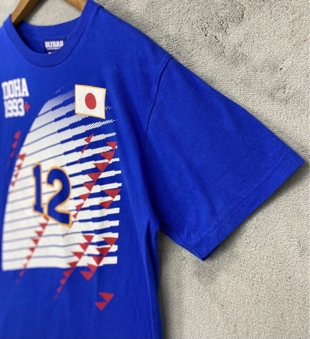 Ultras Nippon Japan Doha 1993 football, Men's Fashion, Muslim Wear ...