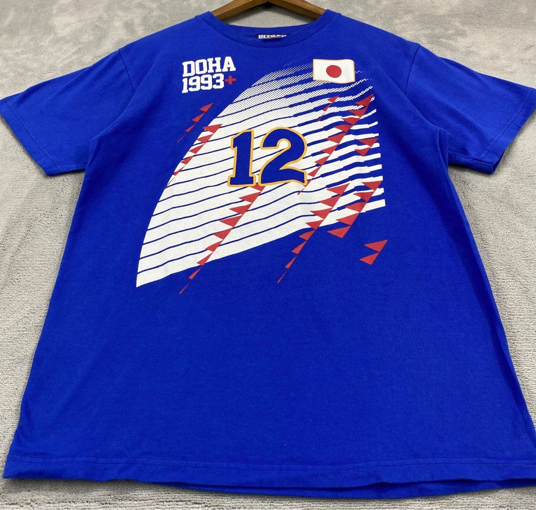 Ultras Nippon Japan Doha 1993 football, Men's Fashion, Muslim Wear ...