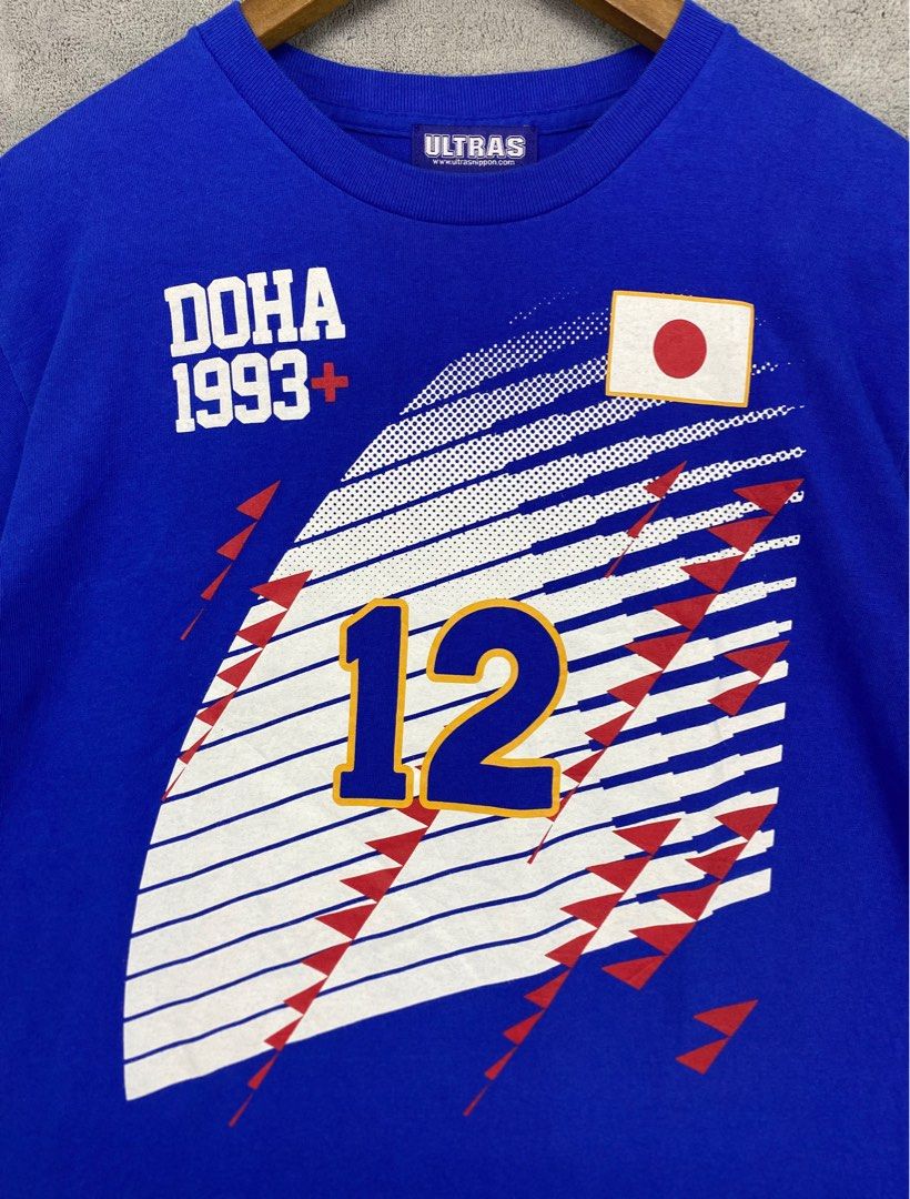 Ultras Nippon Japan Doha 1993 football, Men's Fashion, Muslim Wear ...
