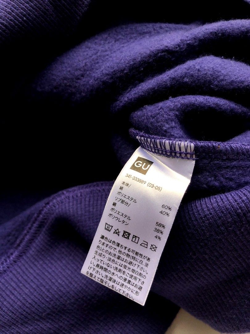 Hoodie Uniqlo X Kimetsu No Yaiba Demon Slayer Corps by GU, Fesyen Pria ...