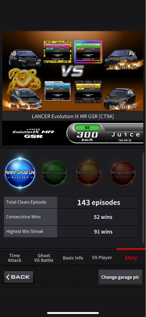 wmmt r32 evo9, Video Gaming, Video Games, Others on Carousell