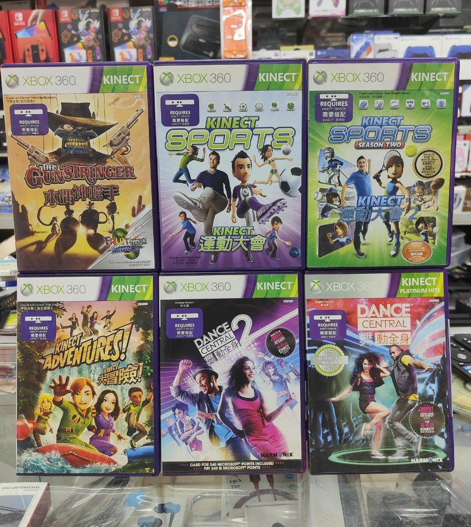 Xbox 360 Kinect Sensor + 7 Kinect Games, Video Gaming, Gaming ...