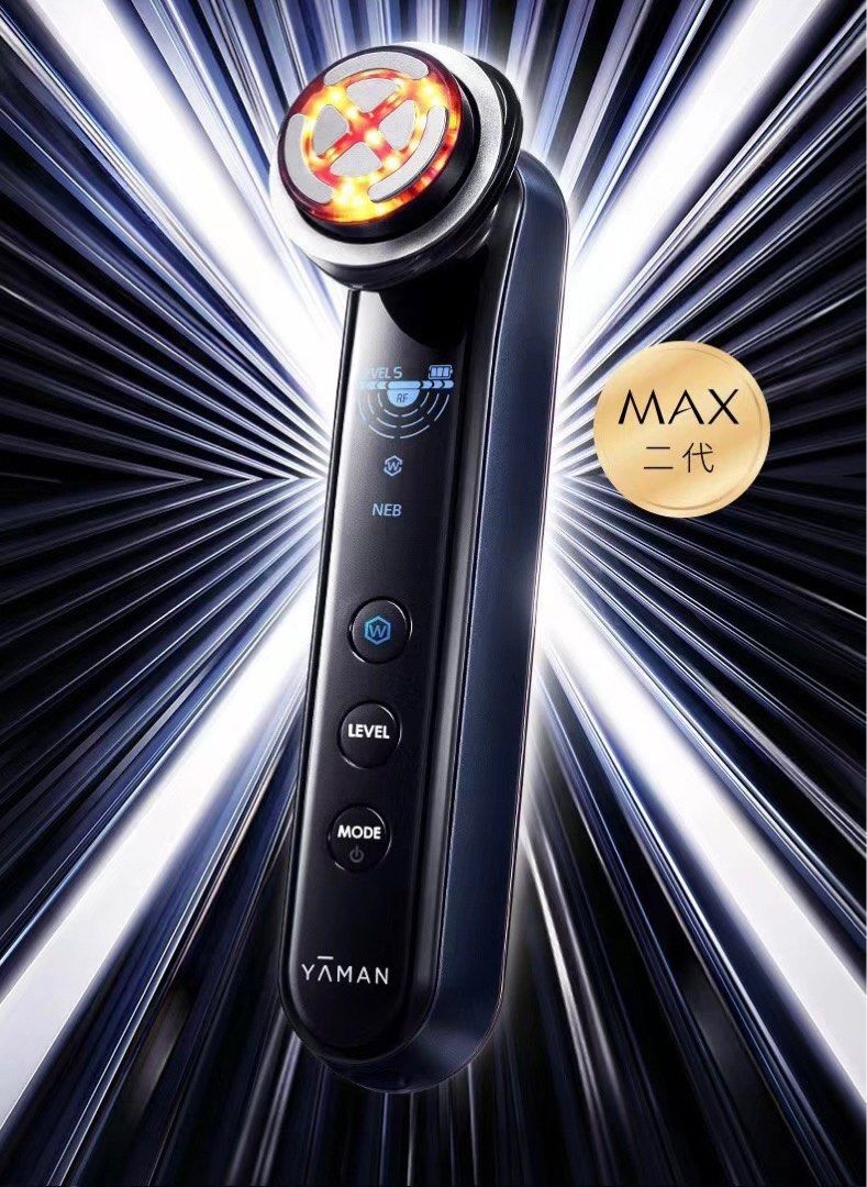 日本YAMAN Max二代m22美容儀, 預購 - Carousell