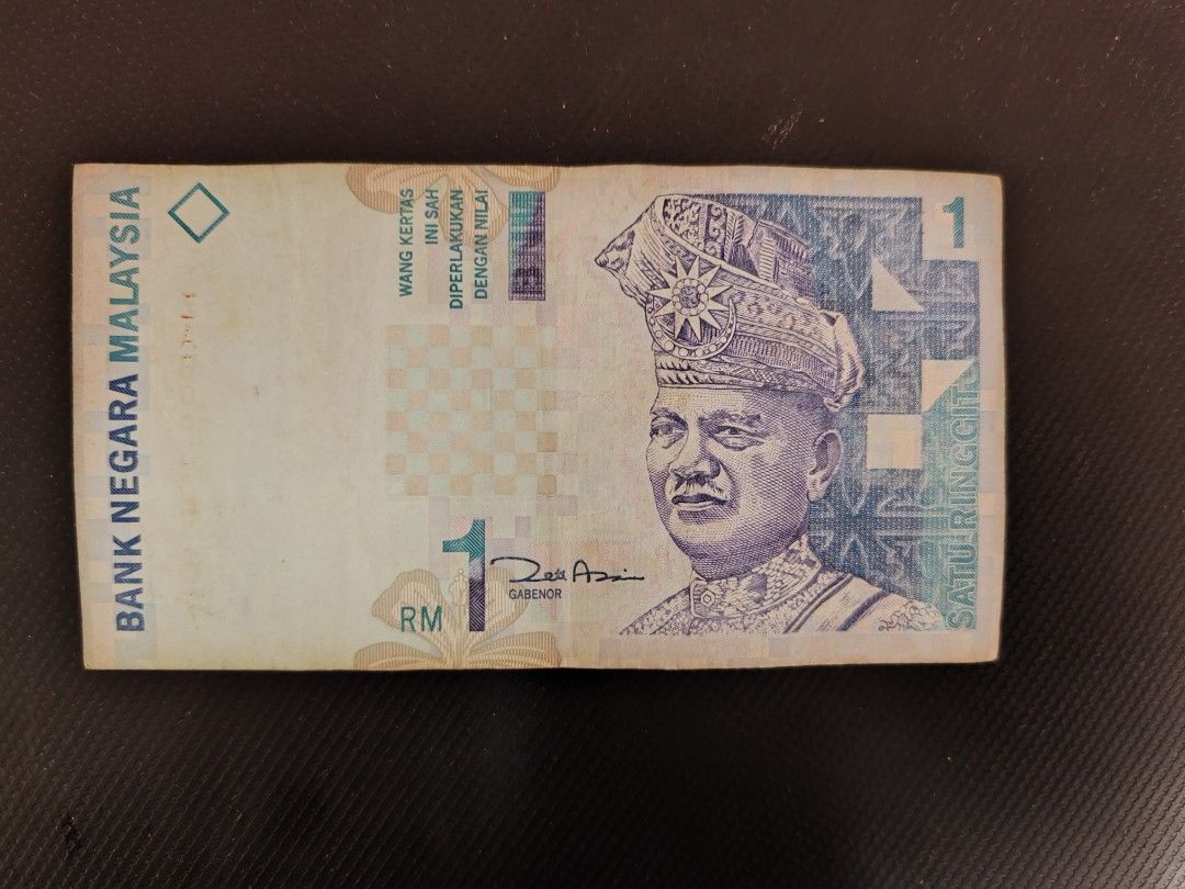 11th Series RM1 Malaysia Sign Zeti Ptefix ZAB Replacement c/w 2 Zero ...