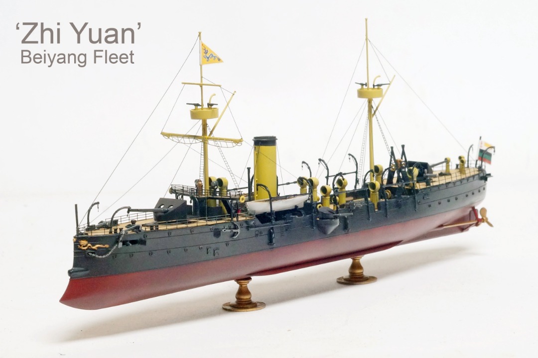 1/350 Sailing Steam Chinese Navy Warship Battleship Zhi Yuen., Hobbies ...
