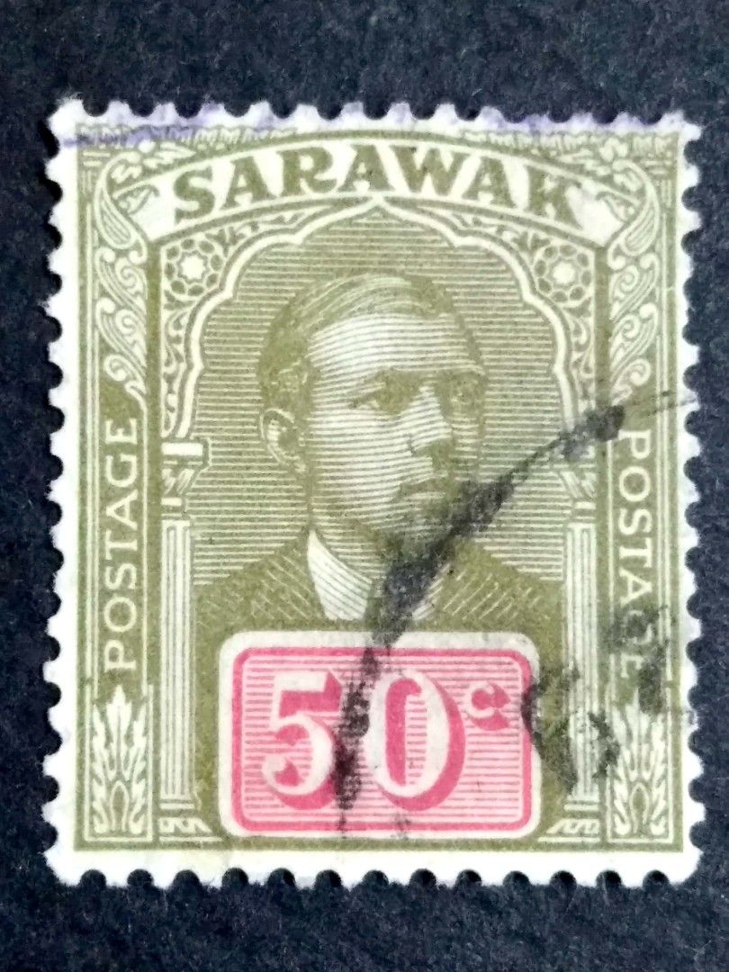 [1975] Sarawak Malaya 1918-23 Sir Charles Vyner Brooke No Watermark 50c ...