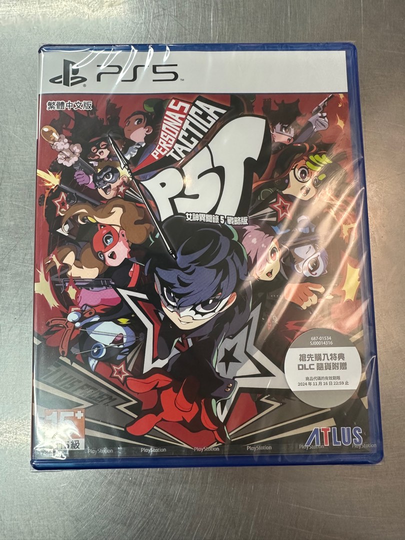 女神異聞錄5 戰略版 Persona 5 Tactica P5T PS5版, 電子遊戲, 電子遊戲, PlayStation - Carousell