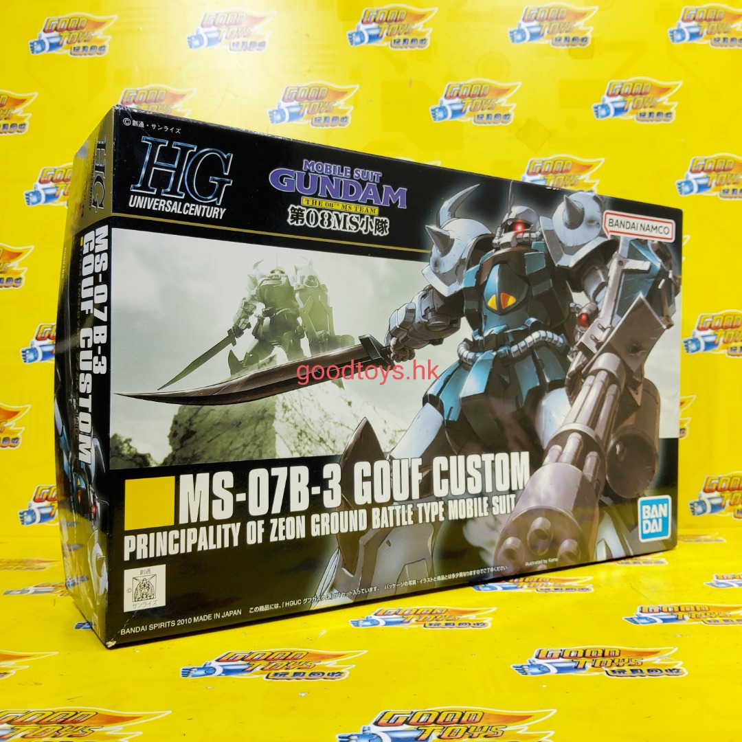 全新未砌 BANDAI 高達 第08MS小隊 GUNDAM THE 08 MS TEAM 1/144 HG 模型 NO.117 MS-07B ...