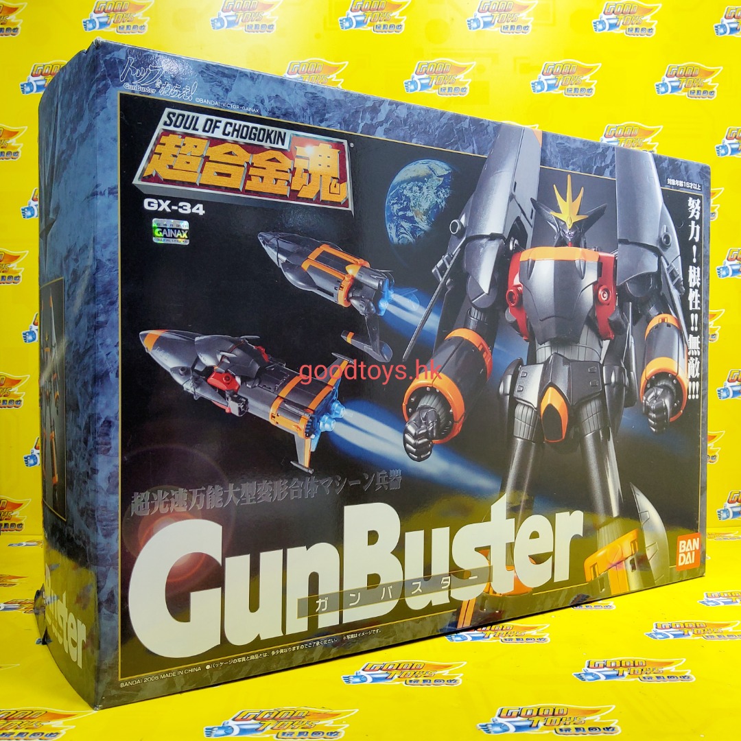 中古已開封 BANDAI 超合金魂 GX-34 GUNBUSTER 飛越癲峰, 興趣及遊戲, 玩具 & 遊戲類 - Carousell