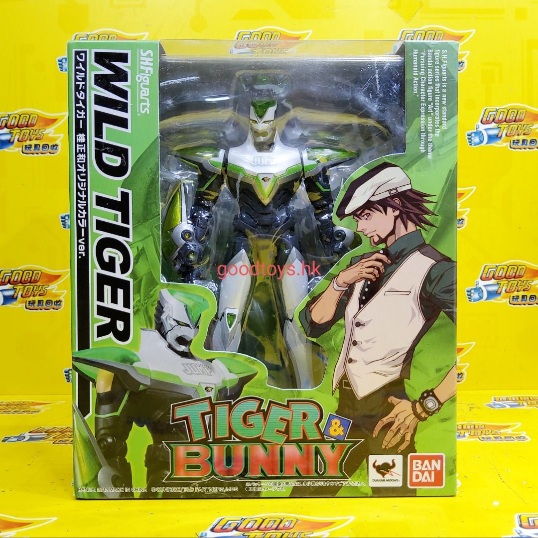 中古已開封 BANDAI TIGER & BUNNY SHF WILD TIGER MASAKAZU KATSURA ORIGINAL COLOR VER 狂野猛虎, 興趣及遊戲, 玩具 ...