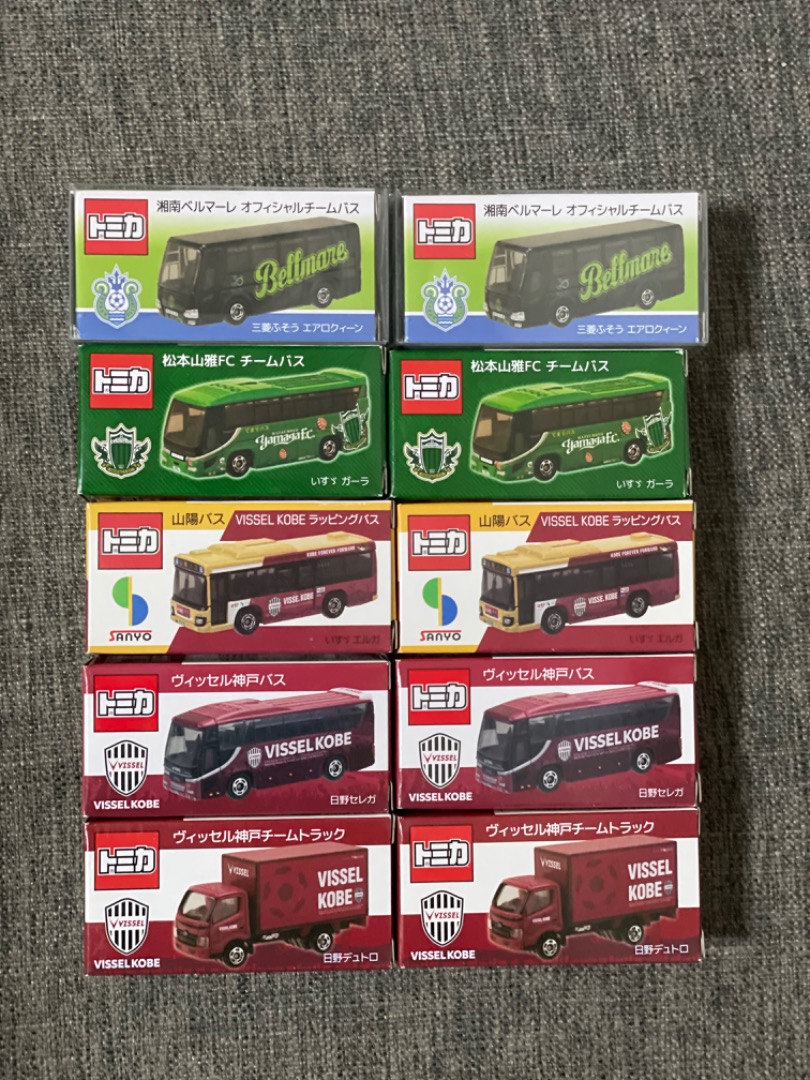 現貨 Tomica 日職特注 松本山雅FC 湘南比馬 球隊巴士, 預購 - Carousell