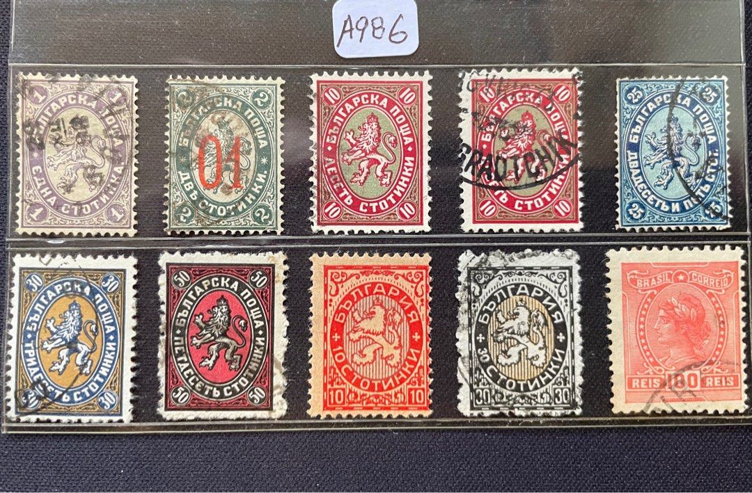 A986 - Europe Bulgaria Classic Coat of Arms, Lions, Famous People ...