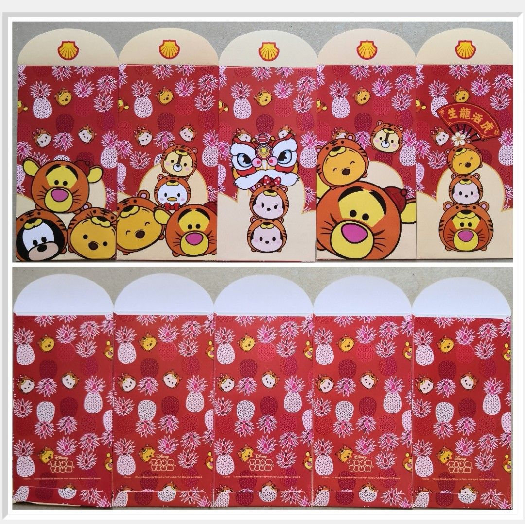 Ang Pow Packets 2022 Shell Disney Tsum Tsum Set Of 10 Design Hobbies And Toys Stationery 