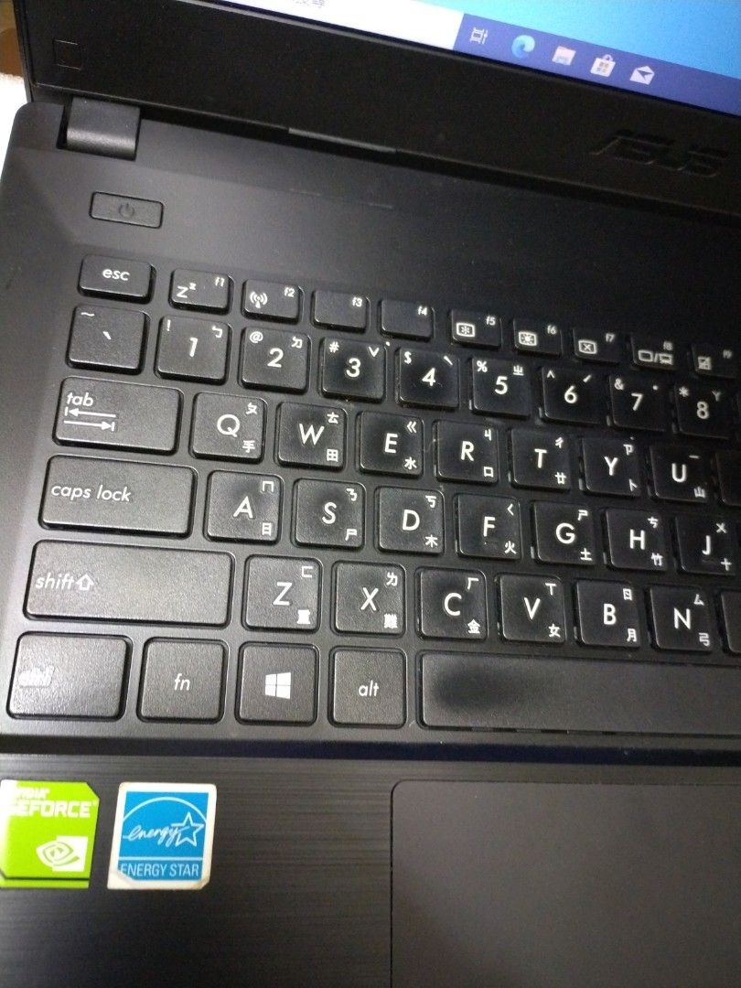 Asus i7-6500U 獨立顯卡 筆記型電 腦 P2430U, 電腦及科技產品, 桌上電腦或筆記型電腦在旋轉拍賣