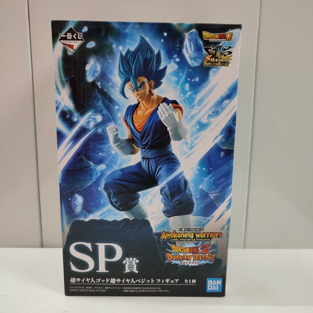 Banpresto Dragonball Dokkan Battle 5th Anniversary Awakening Warriors ...
