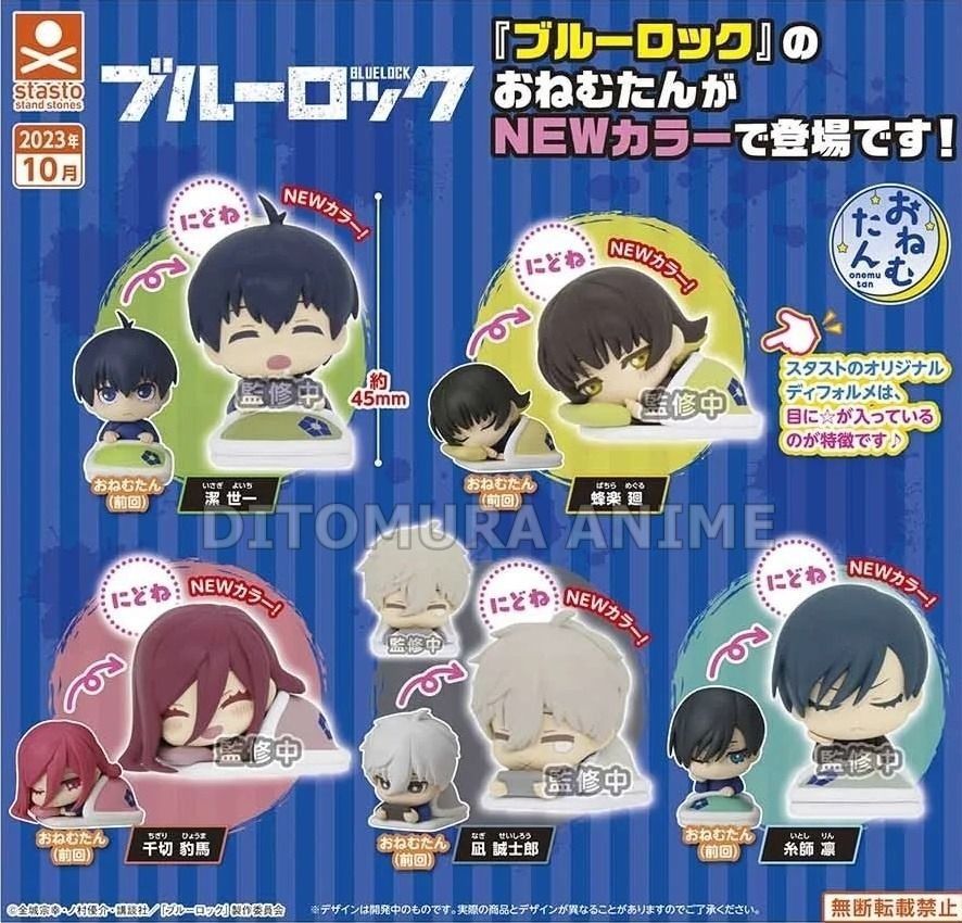 BLUE LOCK GASHAPON/GACHAPON ISAGI YOICHI, Hobbies & Toys, Toys & Games ...