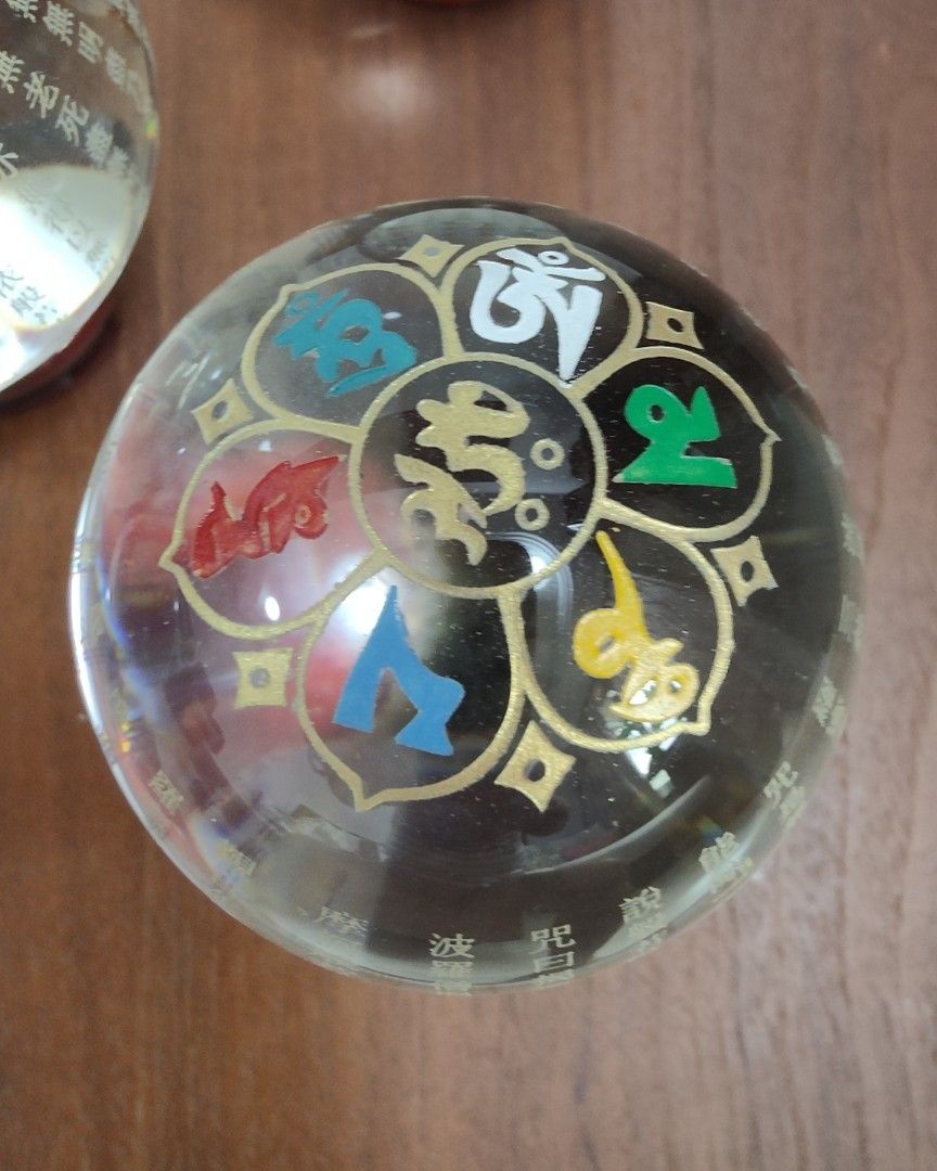 Buddhist mantra crystal ball, Furniture & Home Living, Home Decor ...