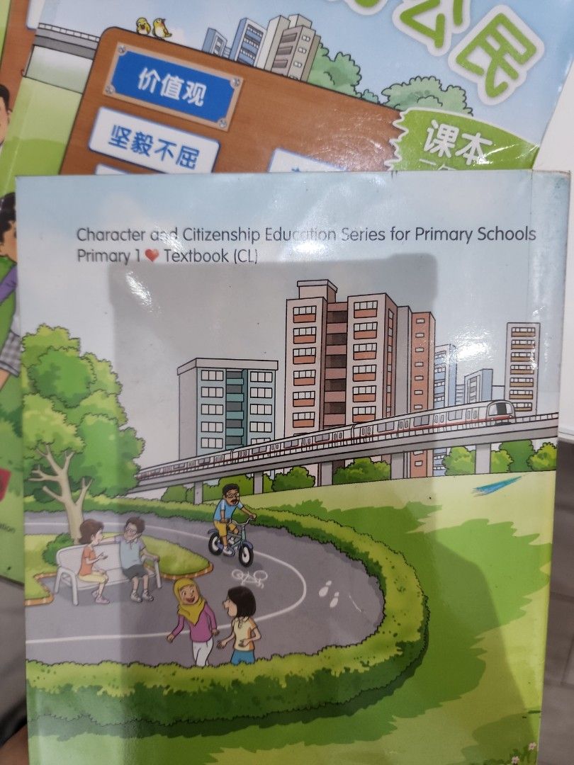 Character and Citizenship Education CCE Primary 1, Hobbies & Toys ...