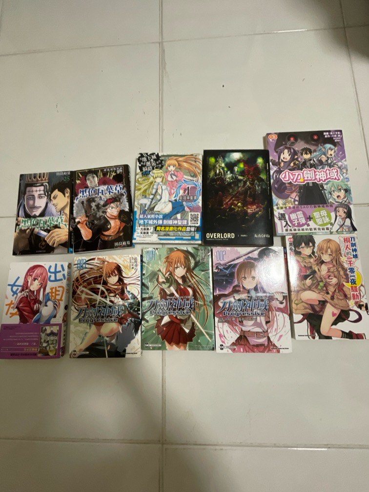 CHEAP Manga !! | SAO BLACKCLOVER RAG DUNGEON, Hobbies & Toys, Books & Magazines, Comics & Manga ...