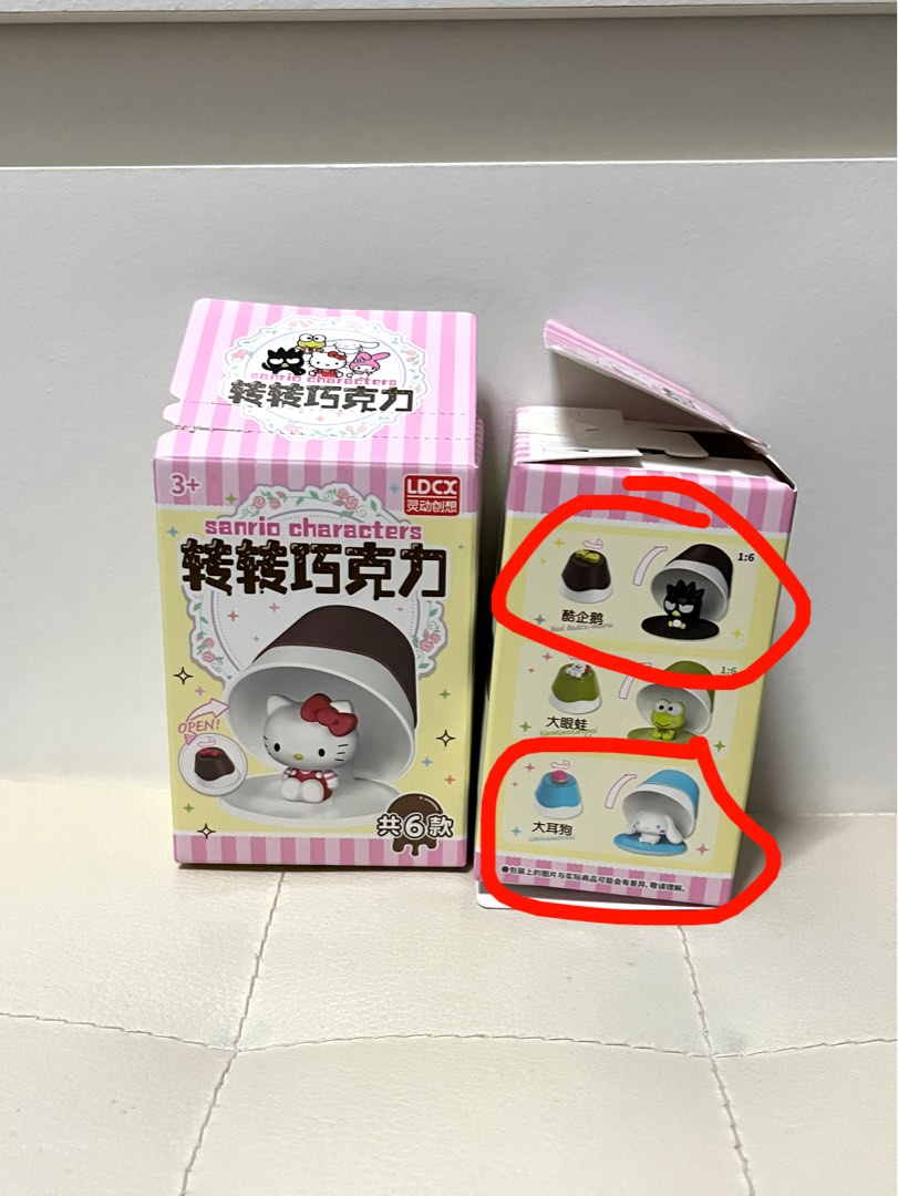 CPCM Sanrio Characters Chocolate Blind Box Hello Kitty, Hobbies & Toys ...