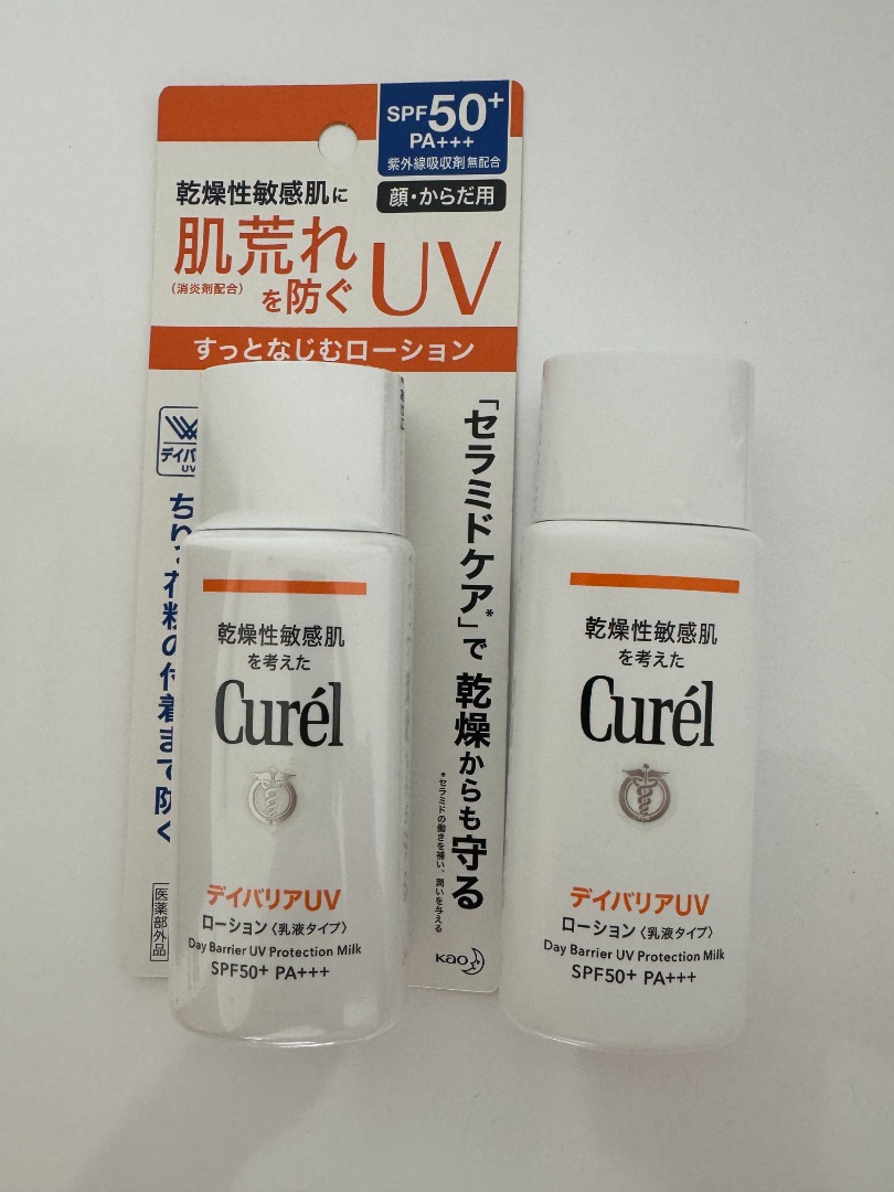 Curel Day Barrier UV Protection Milk SPF 50+ PA+++, Beauty & Personal ...