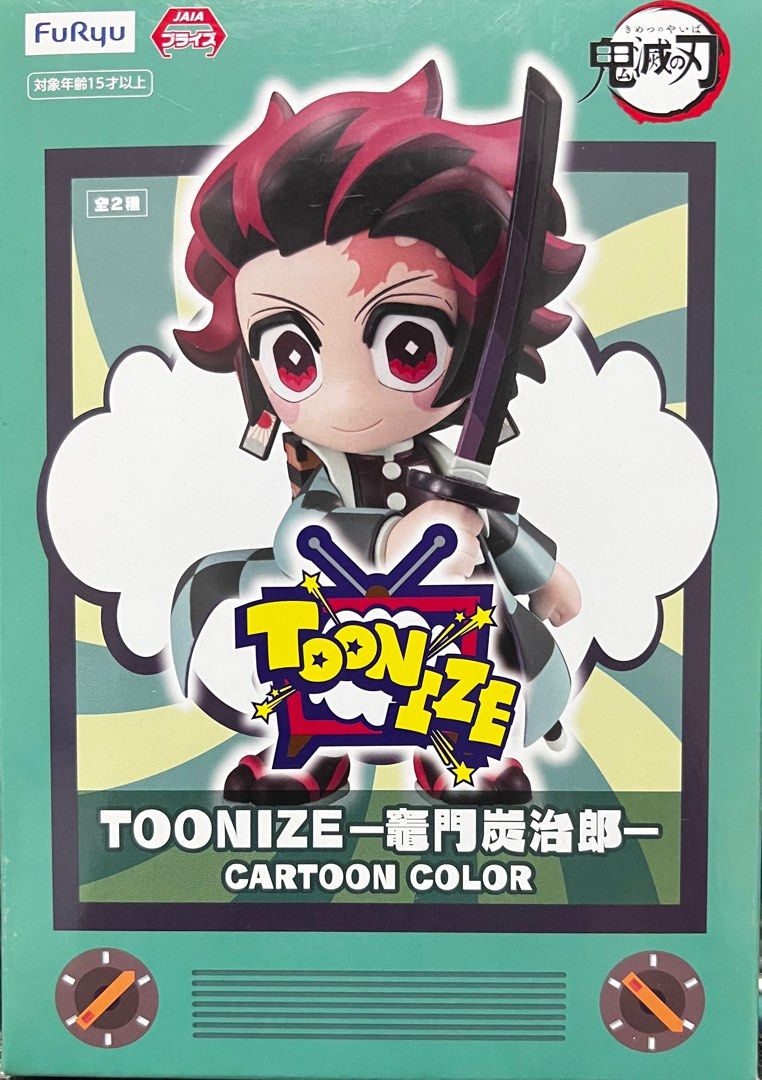 Demon Slayer Toonize- Tanjiro, Hobbies & Toys, Toys & Games on Carousell