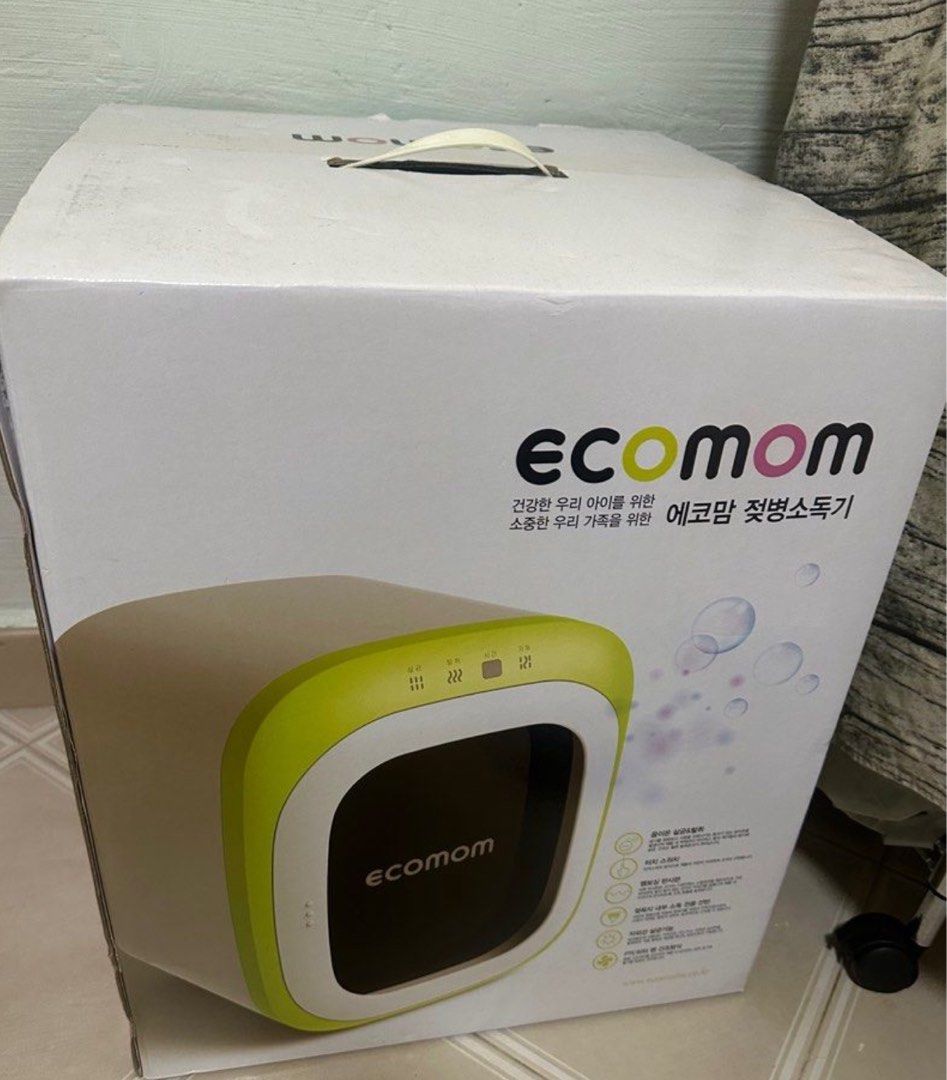 EcoMom Korean UV sterilizer, Babies & Kids, Nursing & Feeding ...