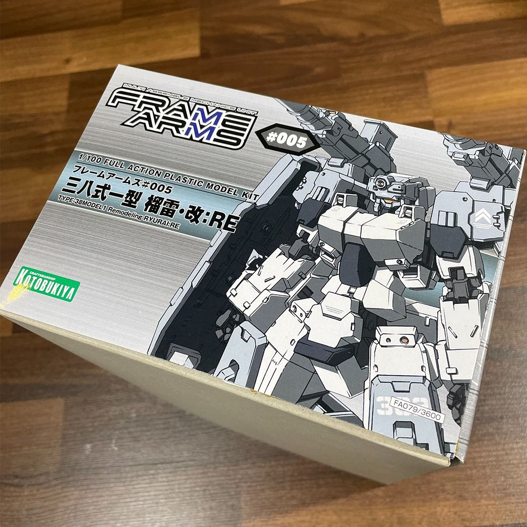 Frame Arms Ryurai:RE #005 Rebuild Edition 1/100 Model Kit Ryurai ...