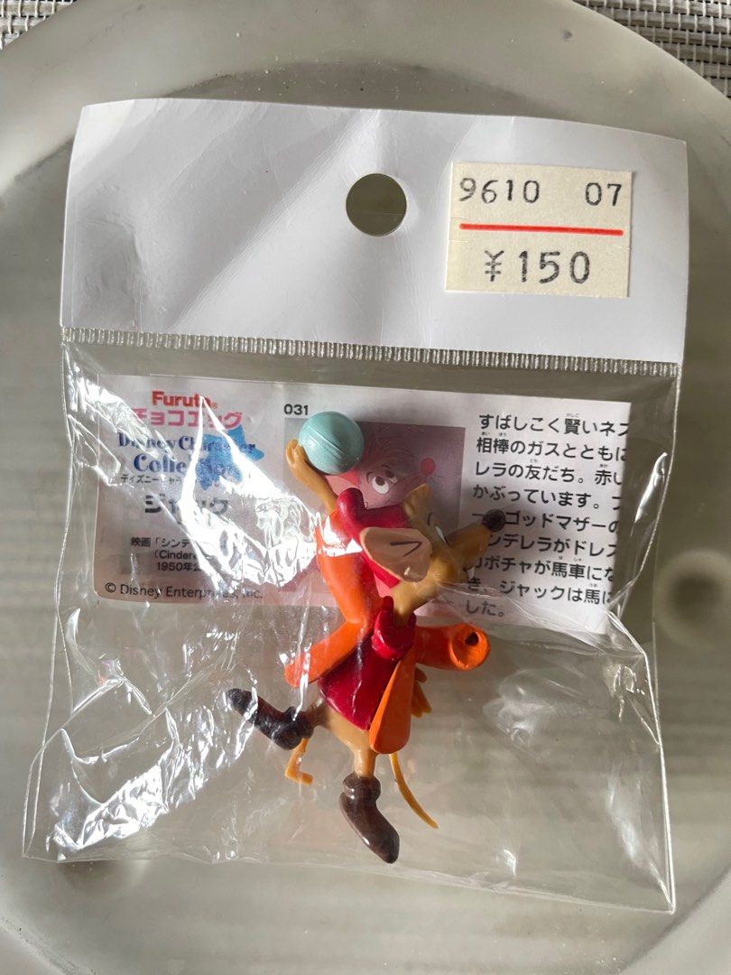 Furuta Disney Collection Mini Figures, Hobbies & Toys, Memorabilia ...