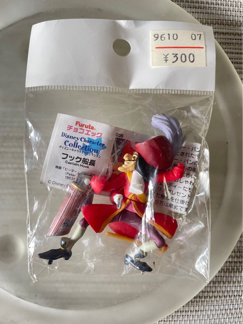 Furuta Disney Collection Mini Figures, Hobbies & Toys, Memorabilia ...