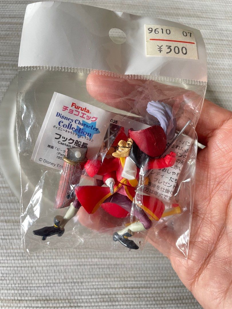 Furuta Disney Collection Mini Figures, Hobbies & Toys, Memorabilia ...