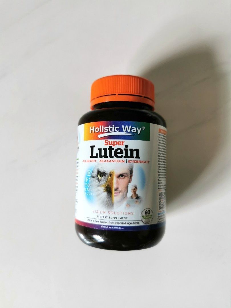 Holistic Way Super Lutein *60 Vegetarian Capsules Manufactured in New ...