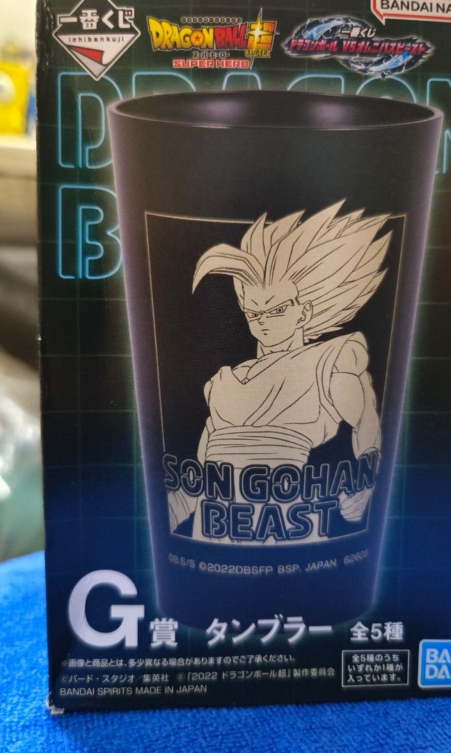 Ichiban Kuji Dragonball z DBZ shenron cup, Hobbies & Toys, Memorabilia ...