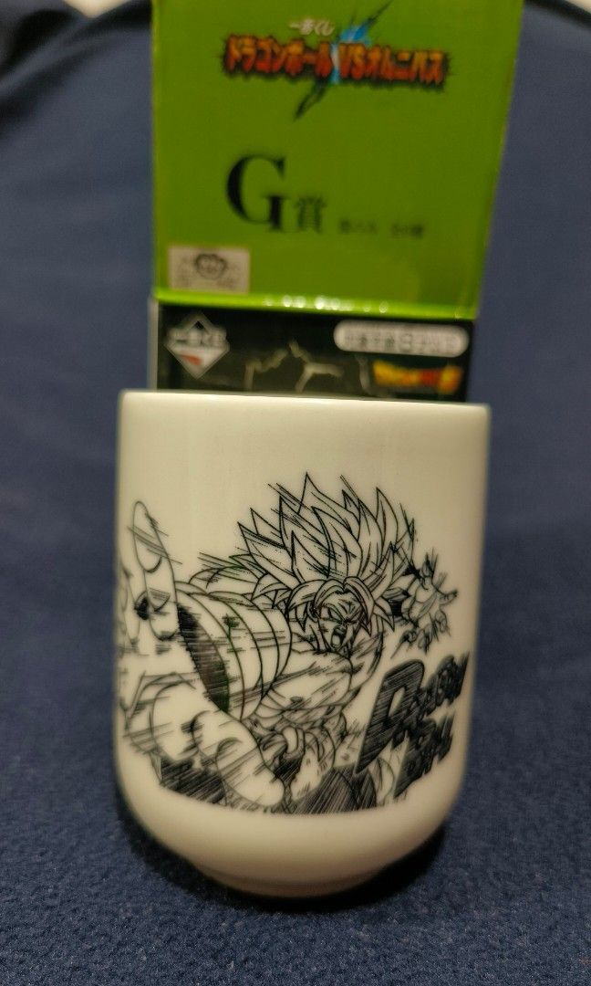 Ichiban Kuji Dragonball z DBZ broly ceramic cup, Hobbies & Toys ...