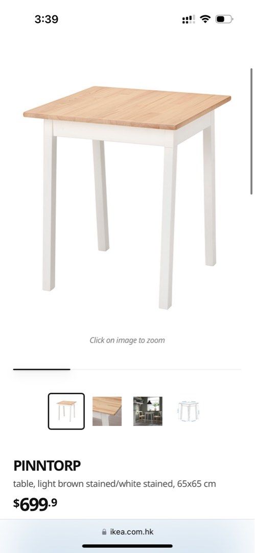 IKEA PINNTORP table and chairs set, 傢俬＆家居, 傢俬, 桌子 - Carousell