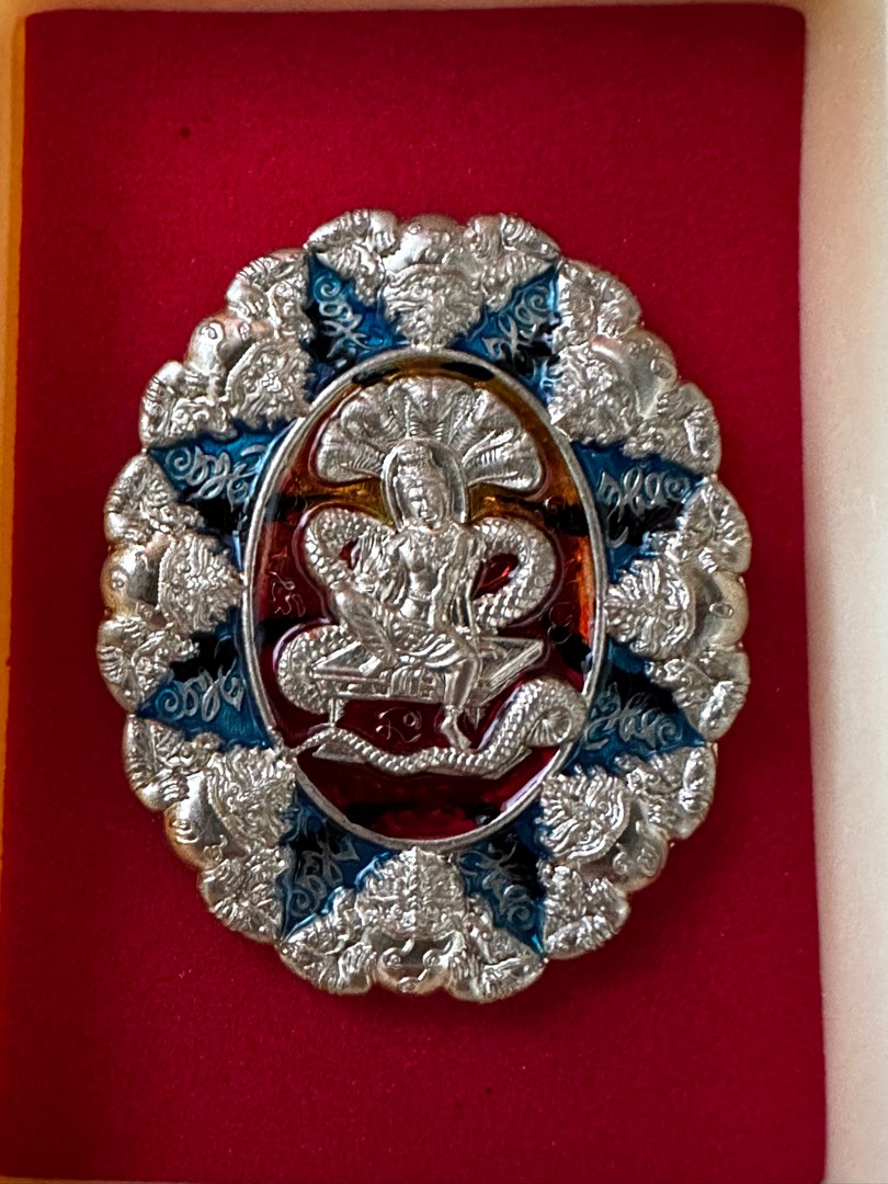 Jatukam Roon Patihan Ner Duan - Alpaca material with powerful tiger ...