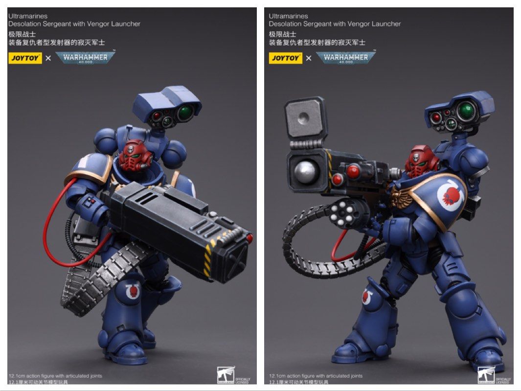 JoyToy Warhammer 40K Ultramarines - JT8834 Bladeguard Ancient ($65 ...
