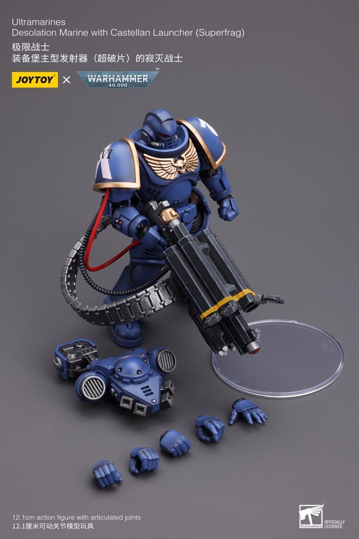 JoyToy Warhammer 40K Ultramarines - JT8834 Bladeguard Ancient ($65 ...