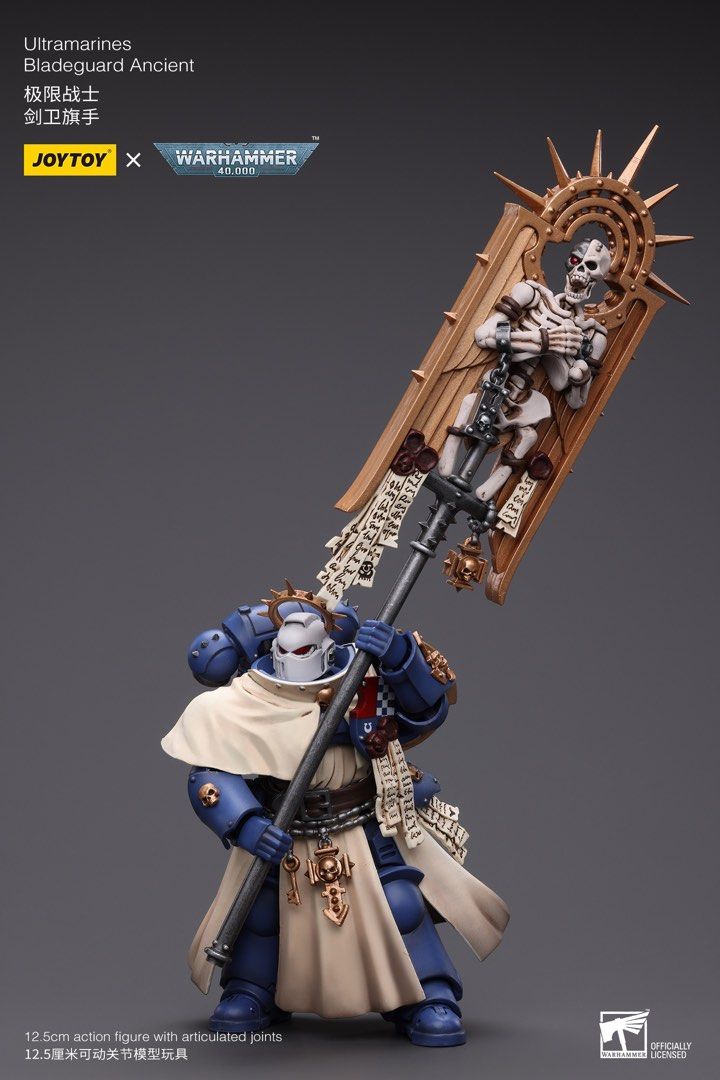 JoyToy Warhammer 40K Ultramarines - JT8834 Bladeguard Ancient ($65 ...