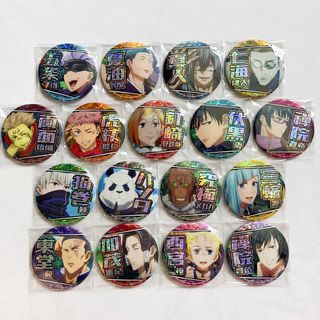 Jujutsu Kaisen Badge set jjk mappa , Hobbies & Toys, Memorabilia ...